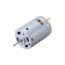 Different Types of Motors Names in English and Pictures - MR MRS ENGLISH